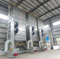 China Low-temperature circulating drying tower  grain protection  quality improvement efficient dehydration for sale