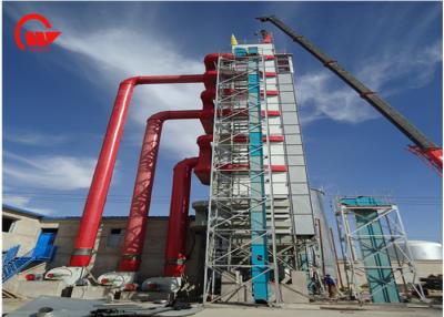 China Mixed Flow Grain Dryer Machine Energy Saving Low Temperature Easy Operation for sale