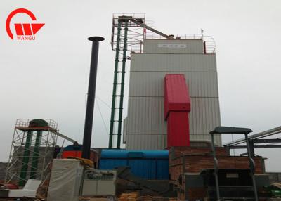 Cina 800T / Prova del tempo della macchina dell'essiccatore di grano di D per riso/grano 5HST - modello 45 in vendita