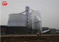 China 300T Maize Drying Machine , WGS300 Continuous Flow Grain Dryer ISO Certification for sale