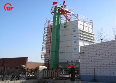 Китай Машина сушильщика пшеницы большой емкости, оборудование зерна сбережений топлива ВГС800 суша продается