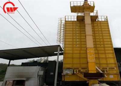 China Secador de grão pequeno da segurança rápida para meio de aquecimento de secagem do ar puro do feijão de soja à venda