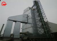 China Fully Automatic Control Corn Dryer Machine 200 Ton Capacity Corn Raw Material for sale
