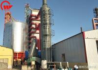 China Energy Saving Grain Dryer Machine Soybean Paddy Drying Machine for sale