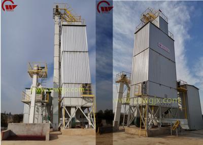 China Energy Saving Grain Dryer Machine Soybean Paddy Drying Machine for sale