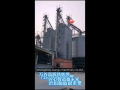 Industrial Corn Dryer Machine with Clean Hot Air Heating