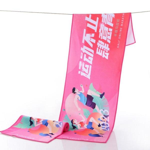 Quality Moisture Resistant Custom Printed Towel Reusable Personalised Microfibre Cloth for sale
