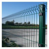 China Protective Fence Panel for Warehouse Renewable Sources Galvanized Welded Security Fence for sale