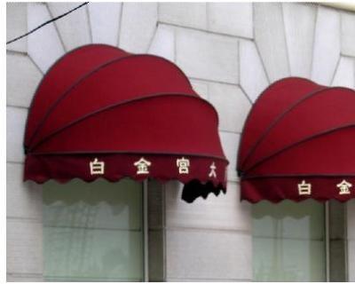Cina Tende a forma di cupola olandese Tende a forma di finestra francese Tende a forma di finestra di alluminio Parti di tenda in vendita