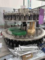 China Fully Automatic Labeling Machine 36 Stations 380V 19KW with Vision Inspection Positioning for sale