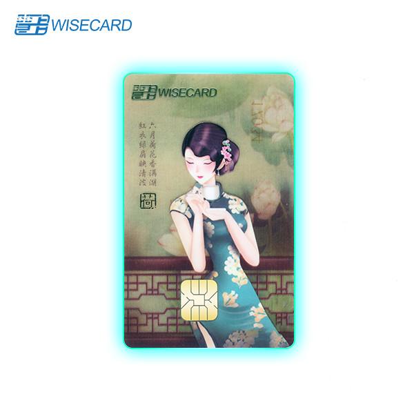 Next-Generation LED Credit Card with Four-Sided Illumination