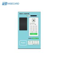 China Desktop Mask Vending Machine with 15.6 Inch Screen, 220V Power, and Face Recognition Payment System for sale