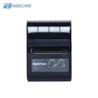 China 40mm Roll ESC POS Bluetooth Thermal Printer 80mm/S USB WLAN Portable Receipt Printer for sale