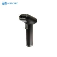 China 2.6m/s SGS Handheld QR Code Scanner 1D 2D USB Barcode Reader with 640×480 CMOS Sensor for sale