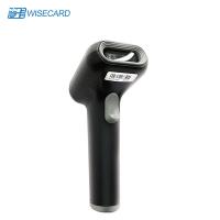 China Area Imaging Handheld Barcode Scanner 1D 2D Wired USB Corded IP54 640x480 CMOS for POS for sale