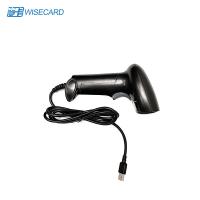 China Handheld Wireless 2D Barcode Scanner 2.4GHz 640x480 CMOS with 2200mAh Battery and Memory for sale