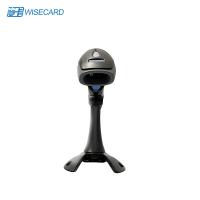 China Wireless Handheld Barcode Scanner 1D 2D Laser Reader with 640×480 CMOS Sensor and IP54 Rating for sale