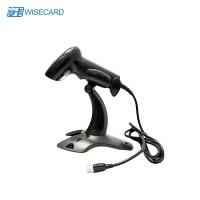 China Auto Sense Handheld Barcode Scanner Portable USB 1D 2D Laser Reader with 640×480 CMOS Sensor and 180cm Cable for sale