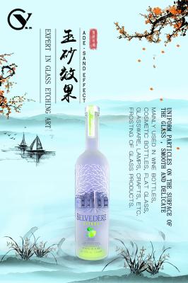 China Wine Bottles Glass Frosting Powder for sale