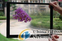 China Low-reflective Effect Glass Etching Powder,AG glass for cars for sale