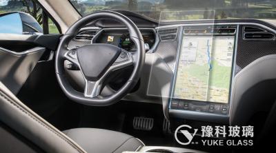 China Anti-Glare Glass-Processed Glass,anti-reflective glass for car from China for sale