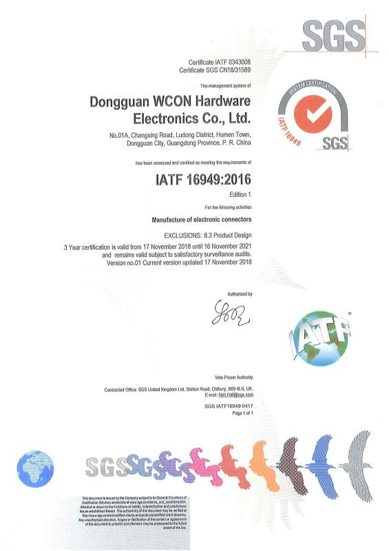 IATF16949 - WCON ELECTRONICS ( GUANGDONG) CO., LTD