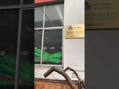 PioneerTEX Geotube production base in Changzhou City
