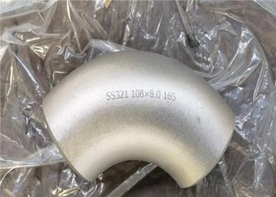 China Koolstofstaal/Roestvrij staalnaadloze buismontage voor Industrieel/Bouwgebruik Te koop