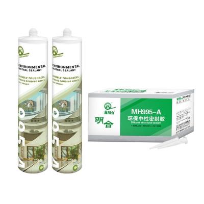 China MH995A Ms Sealant OEM Promotion High Tack Anti Mold Ms Polymer Sealant Adhesive for Floor for sale