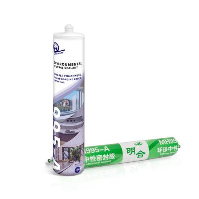 China 600ml MS Polymer Silicone Adhesive Sealant Low Odor Eco-friendly OEM Neutral Free Sample Multiple Colors for Industrial for sale