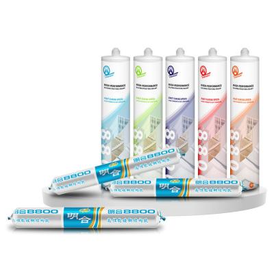 China Strong Adhesion Rtv Silicone Sealant for White Clear Black Glass Curtain Wall Aluminium Window 300ml Cartridge for sale