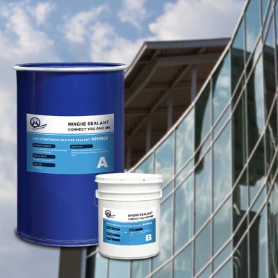 China Two-Component Hollow Structure Silicone Sealant for Insulating Glass Barrel Curtain Wall for sale