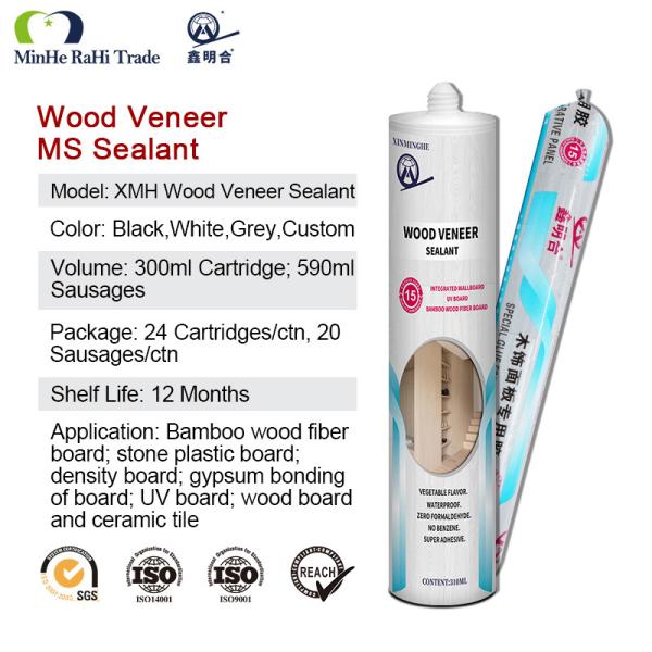 Quality MS Sealant Anigre Veneer Multi-Seal Uv Resistance Free Solvent Fire Resistant for sale