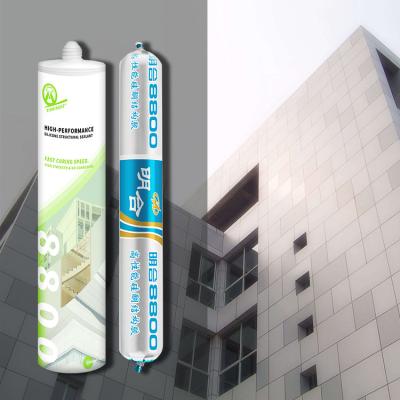 China Structural Silicone Sealant MH8800 100% Neutral No Smell Adhesive for Curtain Wall Sealing Windows Doors Sample Accepted for sale