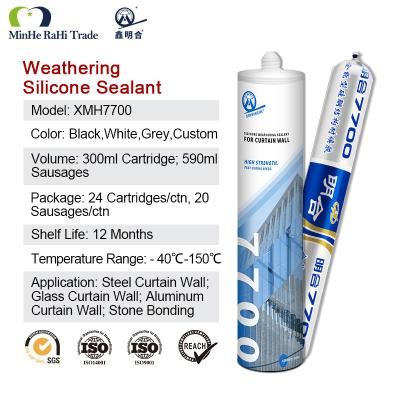 China MH7700 Clear White Neutral Silicone Caulk Sealant for Metal to Metal Structural Bonding for sale