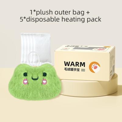 Cina Patch naturale senza odore per il riscaldamento delle mani Air Activated Disposable Heat Patch in vendita