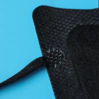China Reusable Hot Pack Eye Mask for sale