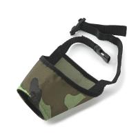 China No Bark Breathable Anti Bite Dog Muzzle With Strap Padded for sale