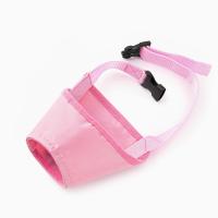 China No Bark Breathable Anti Bite Dog Muzzle With Strap Padded for sale