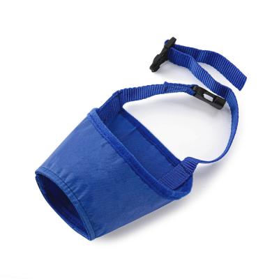 中国 Custom Handmade Anti Biting Barking Mouth Cover Adjustable Breathable Dog Muzzle 販売のため