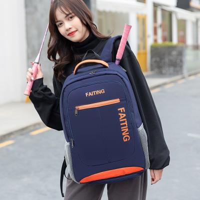Cina Sport funzionale del poliestere di modo il multi insacca lo zaino impermeabile del computer portatile di viaggio della scuola secondaria in vendita