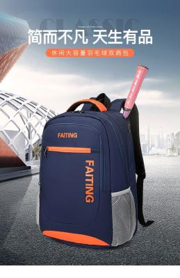 Cina Sport funzionale del poliestere di modo il multi insacca lo zaino impermeabile del computer portatile di viaggio della scuola secondaria in vendita
