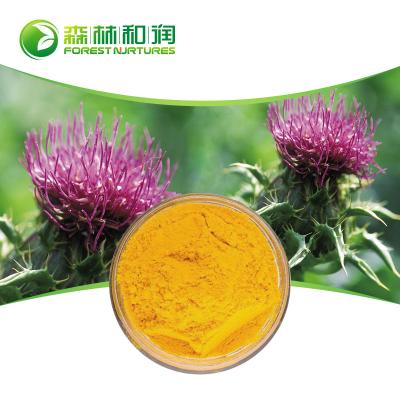 China Wholesale silymarin extract powder ethyl acetate HPLC 55% free sample for sale