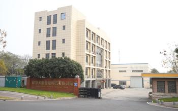 China Factory - Nanjing Duotai Smart Technology Co., Ltd.