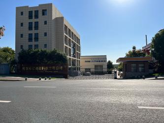 China Factory - Nanjing Duotai Smart Technology Co., Ltd.