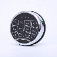 China 9V Battery Powered Electronic Code Lock with Mechanical Override for Security Cabinets - Multiple Finish Options for sale
