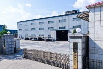 China Factory - Shandong Lushen Machinery Manufacturing Co., Ltd.