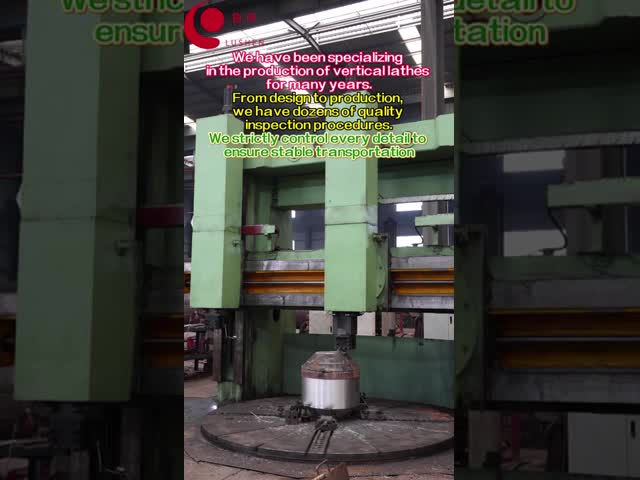 Мы специализируемся на производстве вертикальных токарных станков в течение многих лет