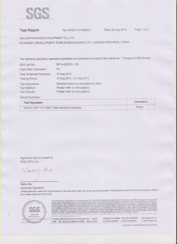 SGS FDA - Hailian Packaging Equipment Co.,Ltd