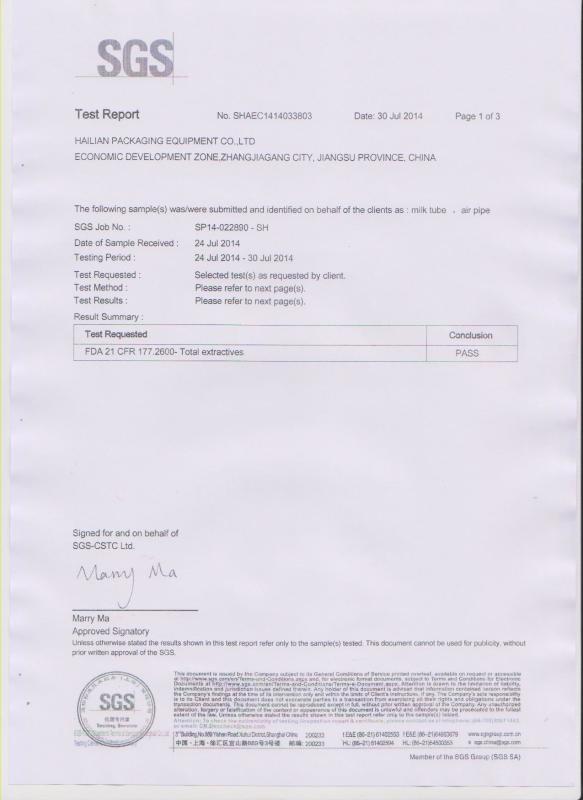 SGS FDA - Hailian Packaging Equipment Co.,Ltd